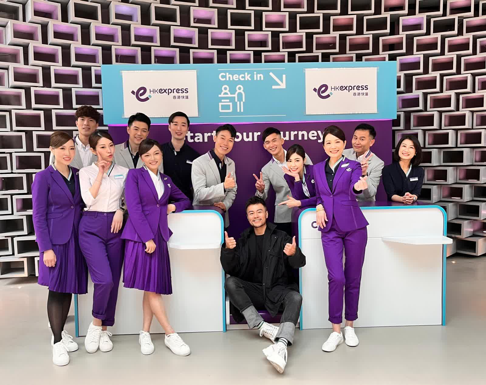 文匯報 : HK Express推全新概念「Gotta Go」鼓勵旅客輕鬆出遊 – Mountain Yam Fashion